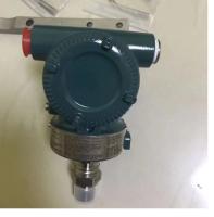 China EJA530E In-Line Mount Gauge Pressure Transmitter 4-20mA HART 0-10MPa for sale