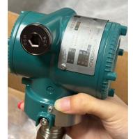 China EJA110E Pressure Transmitter 4-20mA 0-15MPa LCD Display for Air Liquid Gas for sale