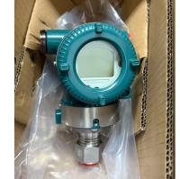 China EJA110E Pressure Transmitter 4-20mA 0-15MPa LCD Display for Air Liquid Gas for sale