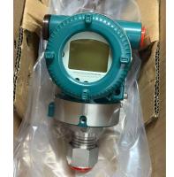China EJA110E Pressure Transmitter 4-20mA 0-15MPa LCD Display for Air Liquid Gas for sale