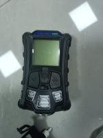 China MSA Altair 4XR Multigas Detector with 4-Gas Sensor and 18-Hour Battery Life for sale