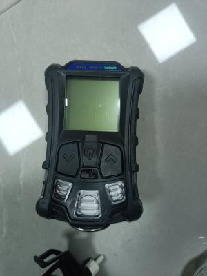 China MSA Altair 4XR Multigas Detector with 4-Gas Sensor and 18-Hour Battery Life for sale