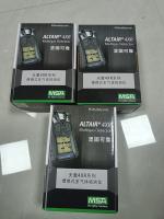 China MSA Altair 4XR Multigas Detector with 4-Gas Sensor and 18-Hour Battery Life for sale