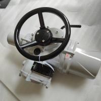 China Rotork IQ25 F14 A Electric Actuator 50 Hz 60 Hz Industrial Valve Automation for sale
