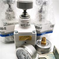 China SMC IR2020-02BG-A Precision Pressure Regulating Valve 1/4 Rc 0.01-0.8 MPa for sale