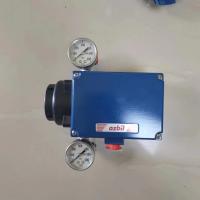 China AVP301 AVP302 Smart Valve Positioner for Pneumatic Actuators 4-20mA Input for sale