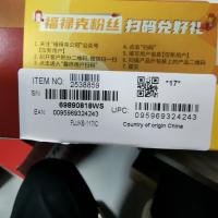 China Fluke 117/C Digital Multimeter, Non-Contact AC Voltage Detection for sale