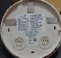 China Johnson Controls JTY-GD-2951JC Intelligent Photoelectric Smoke Sensor 24VDC for sale