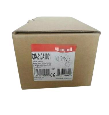 China CN4610A1001 CN6110A1003 CN7510A2001 Air Valve Actuator 10NM 24V Regulation Floating Point for sale
