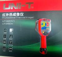 China UNI-T UTi260V Infrared Thermal Imaging Camera 256x192 Resolution 25Hz Refresh Rate for sale
