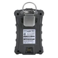 China MSA Altair 4XR Multi-Gas Detector LEL O2 CO H2S 24-Hour Battery IP68 for sale