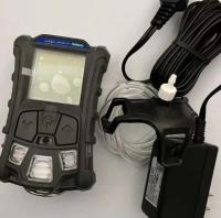 China MSA Altair 4XR Multi-Gas Detector LEL O2 CO H2S 24-Hour Battery IP68 for sale
