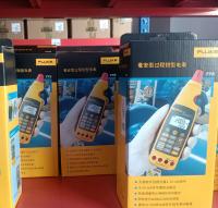 China Fluke 773 Milliampere Process Clamp Meter 100mA Clamp-on Multimeter 24mA Source for sale