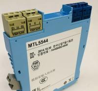China EATON MTL4544 MTL5544 Repeater Power Supply 4/20mA HART 2-Channel for sale