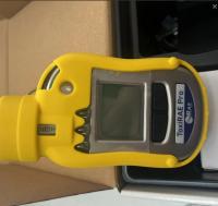 China ToxiRAE Pro Gas Monitor\ Wireless single-gas and oxygen detector with interchangeable sensors for sale