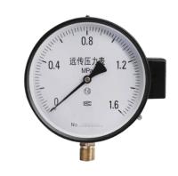China MC YTZ150 Differential Pressure Gauge Transmission Remote Pressure Gauge 1.6MPa for sale