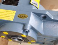 China SEW EURODRIVE K series helical-bevel gear units K87 KA87 KF87 KAF87 KAZ87 KAB87 KAT87 Helical-bevel Gearmotor KA87 R57 DRN71MS4/C for sale