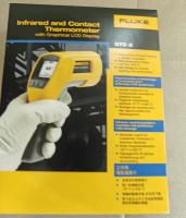 China Fluke 572-2 High Temperature Infrared Thermometer with Dual Laser Sighting and Adjustable Emissivity for sale