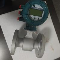 China Yokogawa Magnetic Flow Meter With Transmitte AXG025-GA000AA1AL212B-2JA11/GRL for sale