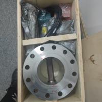 China Yokogawa Magnetic Flow Meter With Transmitte AXG025-GA000AA1AL212B-2JA11/GRL for sale
