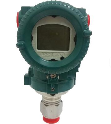 China Yokogawa High Precision EJX530A Japan Gauge Pressure Transmitter EJX530A-JCS4N-032DLD1HEA for sale