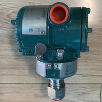 China Yokogawa High Precision EJX530A Japan Gauge Pressure Transmitter EJX530A-JCS4N-032DLD1HEA for sale