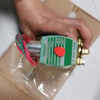 China ASCO  SOLENOID VALVE PN: 8316G064 VOLTAGE: 120/60-110/50Hz for sale