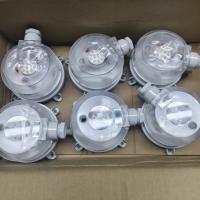 China Dwyeromage dwyer Series-ADPS-EDPS Adjustable Differential Pressure Switch – 0.08 to 20 inH2O (20 to 5000 Pa),ADPS-05-2-N-OEM for sale