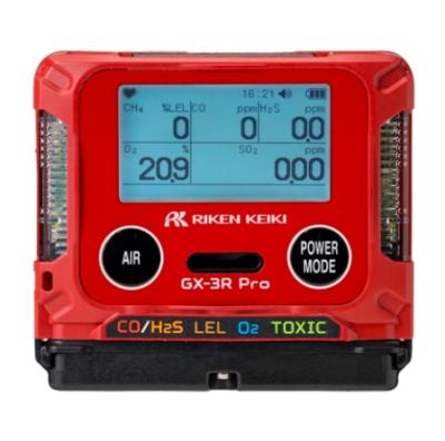 China New and Original Riken Keiki GX-3R Pro Portable Gas Analyzer for sale
