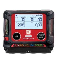 China New and Original Riken Keiki GX-3R Pro Portable Gas Analyzer for sale
