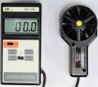 China Lutron Portable high-precision anemometer Am-4201 Electronic Digital Anemometer for sale