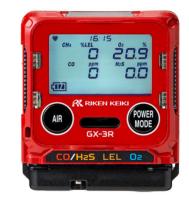 China Riken Keiki Gx-3r Pro Five Gas Monitor GX-3R / GX-3R Pro RKI Instruments Gas Detector for sale
