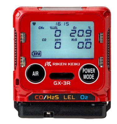 China Riken Keiki Gx-3r Pro Five Gas Monitor GX-3R / GX-3R Pro RKI Instruments Gas Detector for sale