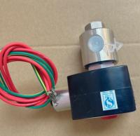 China New, Original, Electromagnetic Valve ASCO EF8320G200, 24VDC, Valve Accessories, In Stock for sale