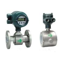 China Yokogawa AXF025 Electromagnetic Flowmeter for sale