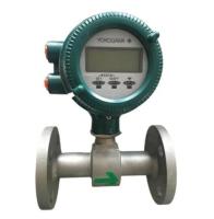 China Yokogawa AXF025 Electromagnetic Flowmeter for sale