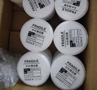China New original Yokogawa E7042UD Zirconia Cell Assembly in stock for sale