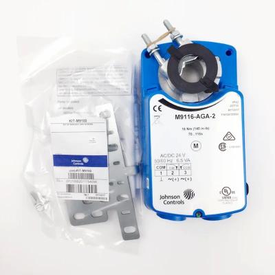 China Original Johnson electric air valve actuator M9106-AGA-4 Ball Valve Driver with Floating Point Control 24V Actuator for sale