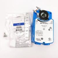 China Original Johnson valve actuator M9116-GGA-2 for switch type with spring reset. Affordable and in stock. for sale
