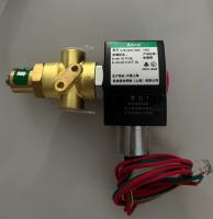 China New Original Electromagnetic Valve ASCO EFB320B174/MO 24VDC  EF8320G174MO 24VDC In Stock for sale