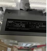 China c HEP17 12BLRY5RGSD-C1-X Electro Pneumatic E/P Valve Positioner 4-20mA for sale
