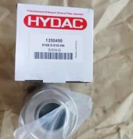 China NEW HYDAC Filter Elements,Type D For Pressure Filters  1250490,0160 D 010 ON for sale