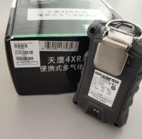 China MSA Altair 4x Multi Gas Detector Msa Altair 4x Mining Multigas Detector CO H2S O2 LEL for sale