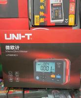 China New Original Ground/Insulation Resistance Tester UNI-T UT620C+ In Stock for sale