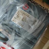 China MOTORREDUCTOR SEW-EURODRIVE RF77DRN90L4BE2HR for sale
