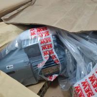 China MOTORREDUCTOR SEW-EURODRIVE RF77DRN90L4BE2HR for sale