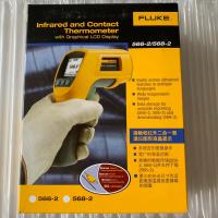 China New Original Thermometer Fluke 568-2 In Stock for sale