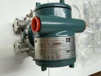 China Yokogawa EJA110E Pressure Transmitter with 0.055% Accuracy 90 ms Response Time and SIL 2 / SIL3 Certified for sale