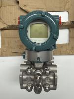 China Yokogawa EJA110E Pressure Transmitter with 0.055% Accuracy 90 ms Response Time and SIL 2 / SIL3 Certified for sale