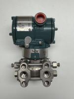 China Yokogawa EJA110E Pressure Transmitter with 0.055% Accuracy 90 ms Response Time and SIL 2 / SIL3 Certified for sale